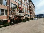 Ваши Суши (ulitsa imeni S.V. Rakhmaninova No:33, Prikubanskiy City administrative district, Muzykalny mikrorayon), suşi restoranı  Krasnodar'dan