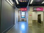 Туалет (Gordeevskaya Street No:7А), tuvalet  Nijni Novgorod'dan