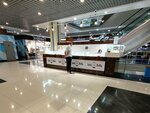 Lala Bella (Russkaya Street No:2К), kuyumcular  Vladivostok'tan