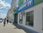 Каролина (ulitsa Anetty Bass No:4с5, posyolok gorodskogo tipa Stroykeramika), kuaförler  Samarskaya oblastından