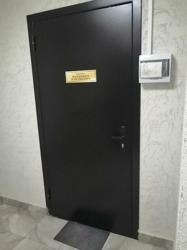 Manikür-pedikür Кабинет маникюра и педикюра, Krasnodar, foto