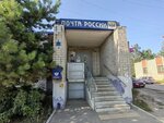 Wildberries (Podolskikh Kursantov Street No:26), teslimat noktası  Yoshkar‑Ola'dan