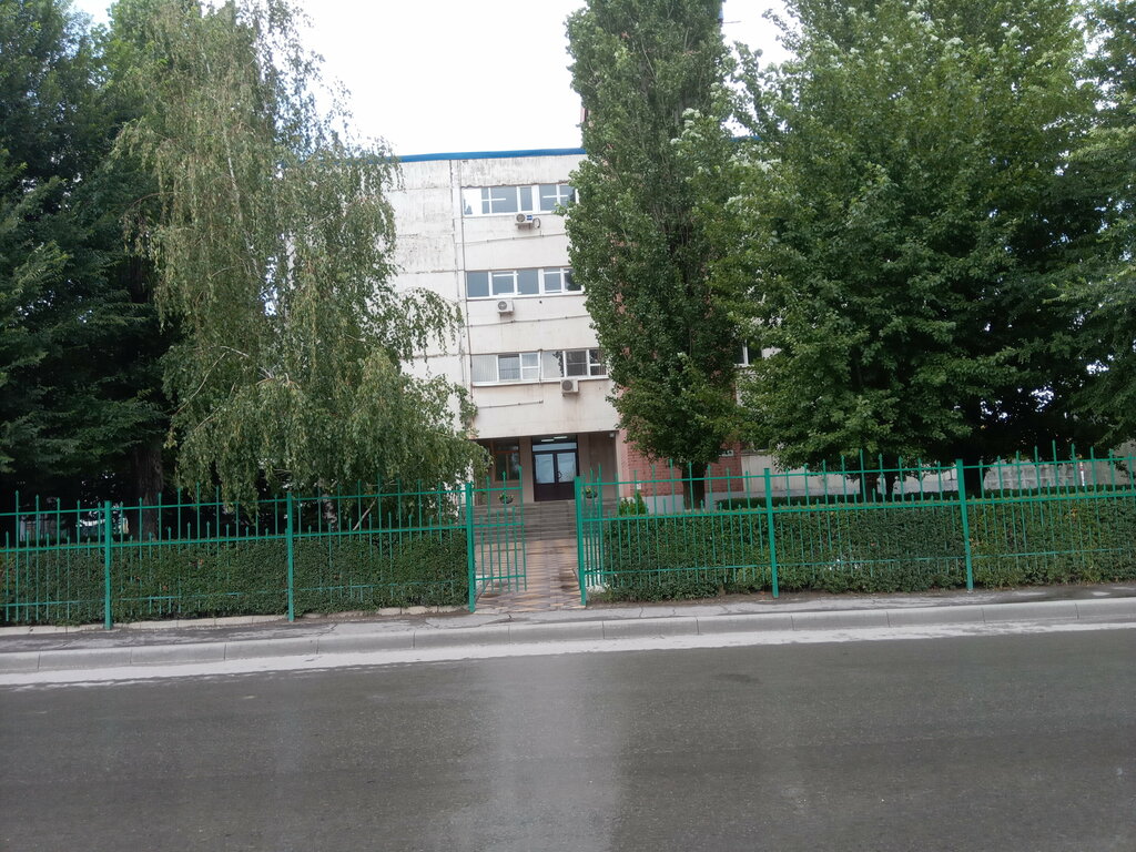 Ürün ve hizmet belgelendirme firmaları Gbuz Volgogradsky Tsentr sertifikatsii i kontrolya kachestva lekarstvennykh sredstv, Volgograd, foto