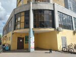 Yoga Life (Shákárim Qudaıberdiuly dańǵyly No:17/8), yoga stüdyosu  Astana'dan