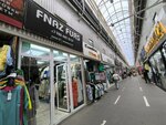 Fnaz furs (MKAD, 14th kilometre No:2с63), giyim mağazası  Moskova'dan