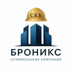 Bronics (Keramicheskaya Street No:20), i̇nşaat firmaları  Balaşiha'dan