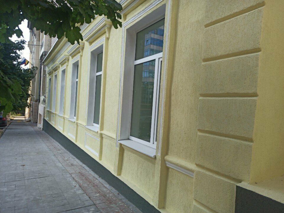 Anaokulları Detsky sad № 15, Novorossiysk, foto