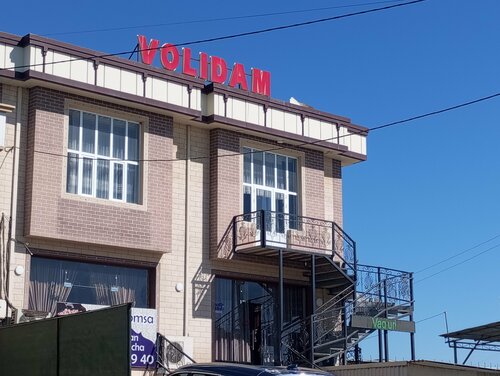 Kafe Volidam, Buhara eyaleti, foto