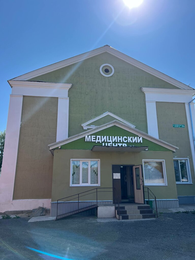 Tıp merkezleri ve klinikler Лучший Доктор, Zelenodolsk (Yeşel Üzen), foto