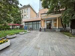 Безопасный транспорт (Butyrsky Val Street No:22с3), bilişim firmaları  Moskova'dan