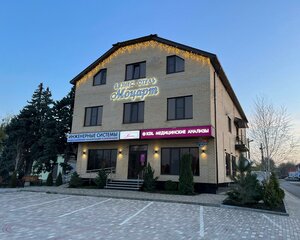 Mozart (ulitsa Gogolya No:86А, Dinskaya stanitsa), otel  Krasnodarski krayından
