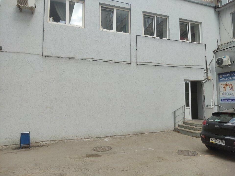 Enerji ekipmanı firmaları Kommerchesky tsentr Samarskiye transformatory, Samara, foto