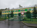 Mdou № 46 Rossiyanochka (Lenina Avenue No:36А), anaokulları  Cheboksary'den