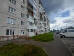 Временное укрытие (Krasninskoye shosse No:24), pasaport ve göç hizmetleri  Smolensk'ten
