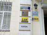 Catch (Krasina Lane No:15с1), pazar araştırma firmaları  Moskova'dan