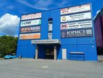 CDEK (Gordeevskaya Street No:7), teslimat noktası  Nijni Novgorod'dan