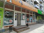 PingviSushi (Narymskaya Street No:8), hazır yemek teslim servisleri  Novosibirsk'ten