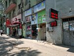 Exchange (Vakhtang Gorgasalis Street No:39, Tbilisi), döviz büroları  Tiflis'ten