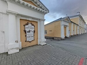 Mir kamnya (Polzunova Street No:39, Barnaul), müzeler ve sanat galerileri  Barnaul'dan