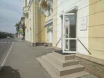 Добродомик (No:6, 55-y kvartal), kafe  Angarsk'tan