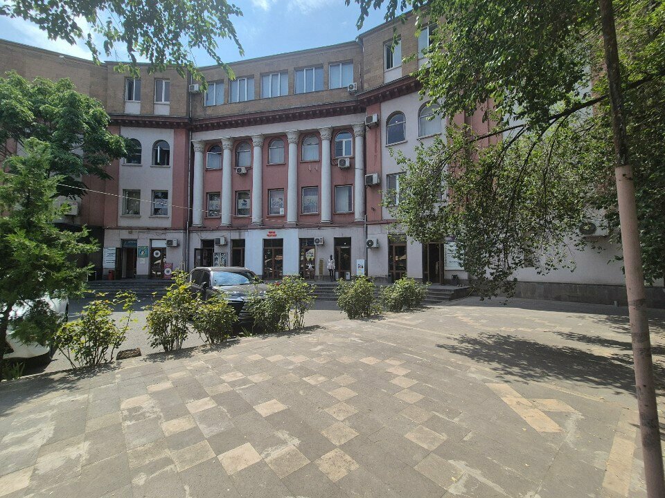 Anaokulları Էրուդիտ, Erivan, foto