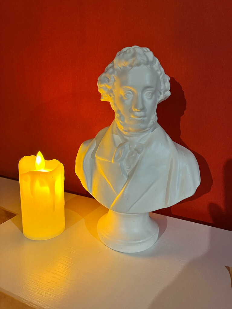 Müzeler ve sanat galerileri Музей истории игр, Arhangelsk, foto