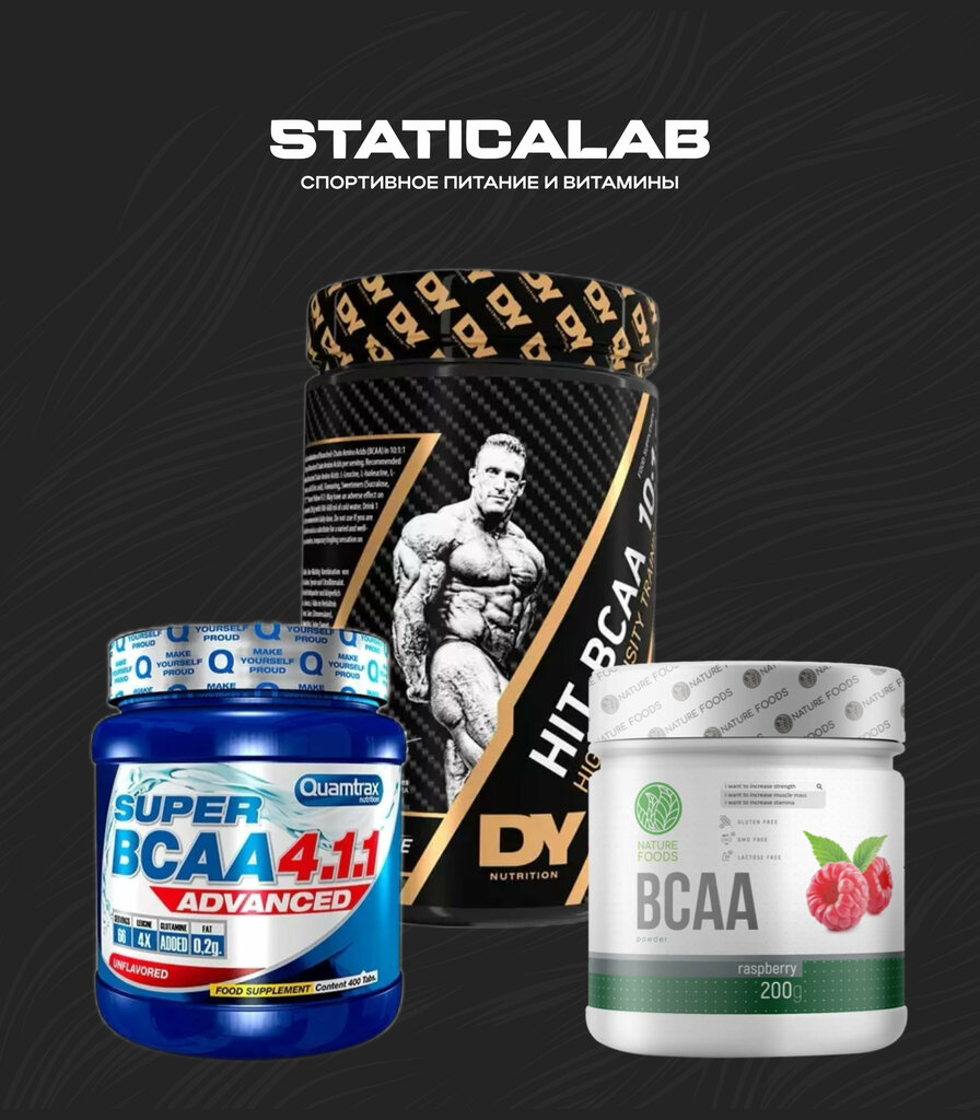 Spor beslenme Staticalab, Tiumen, foto