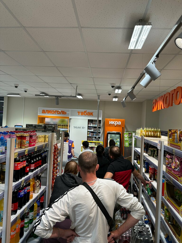 Süpermarket Dixy, Moskova, foto