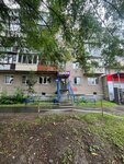 АвтоТК (Verkhnyaya Dubrova Street No:6), teslimat noktası  Vladimir'den