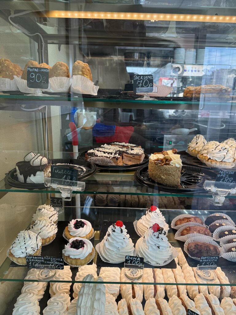 Kahve dükkanları Baker&Pasty Chef, Yeysk, foto