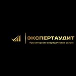 ExpertAudit (Varshavskoye Highway No:1с1-2), muhasebeciler  Moskova'dan