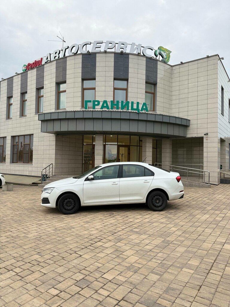 Kafe GrillZilla, Belgorod, foto