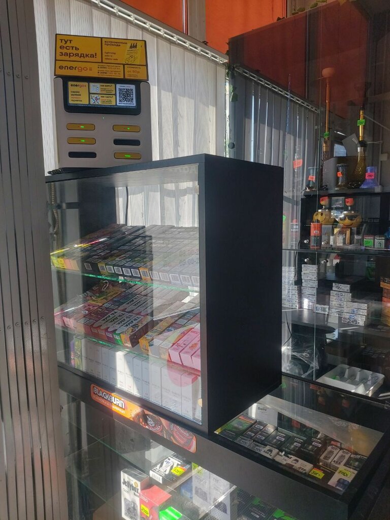 Şarj cihazı kiralama Energo, Perm, foto