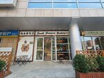South German Bakery (Chaoyang Park South Road No:6), ekmek fırını  Beijing'den
