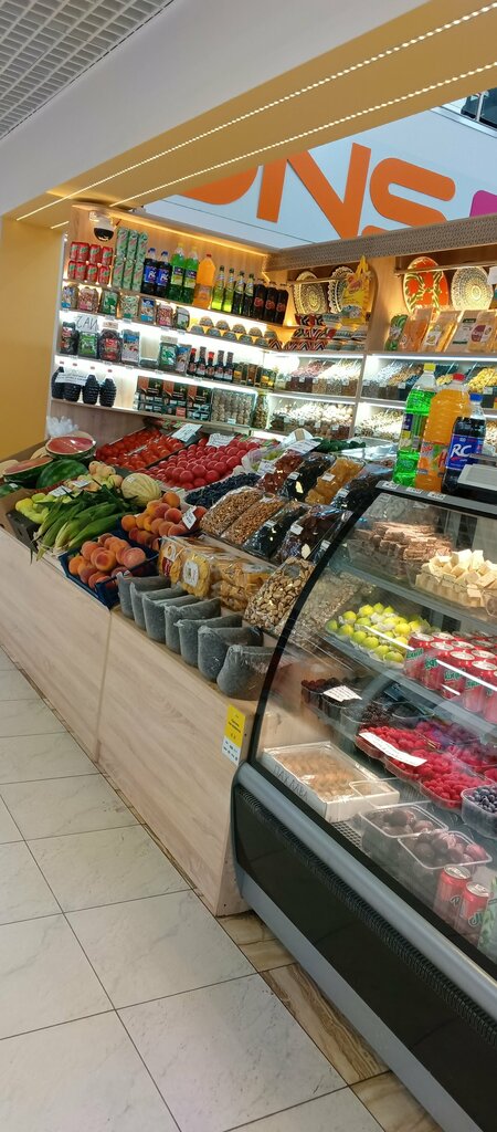 Kuruyemiş, atıştırmalık, kuru meyve Фрукты, орехи, сухофрукты, Lobnia, foto