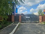Uslada (Novosilskoye shosse No:11Д), ev tekstili mağazaları  Orel'den