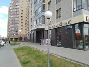 Тобольский хлеб (Lineynaya ulitsa No:23, Tyumen), ekmek fırını  Tiumen'den