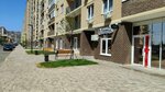 Сплетница (ulitsa Lyotchika Pozdnyakova No:2к24), kahve dükkanları  Krasnodar'dan