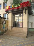 Ordagen Kids (Petrov kóshesi No:23А), anaokulları  Astana'dan