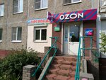 Аквамарин (Komsomolskaya Street No:8, zhiloy rayon Sotsgorod, 1st Sotsgorod Microdistrict), kuru temizlemeciler  Nijni Novgorod'dan