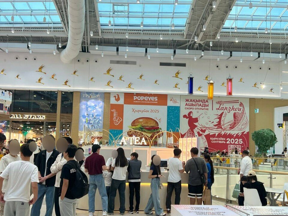 Vitamin bar Atea, Astana, foto