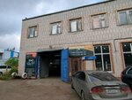 Remmark (Tetsevskaya ulitsa No:11к4), otomobil servisi  Kazan'dan