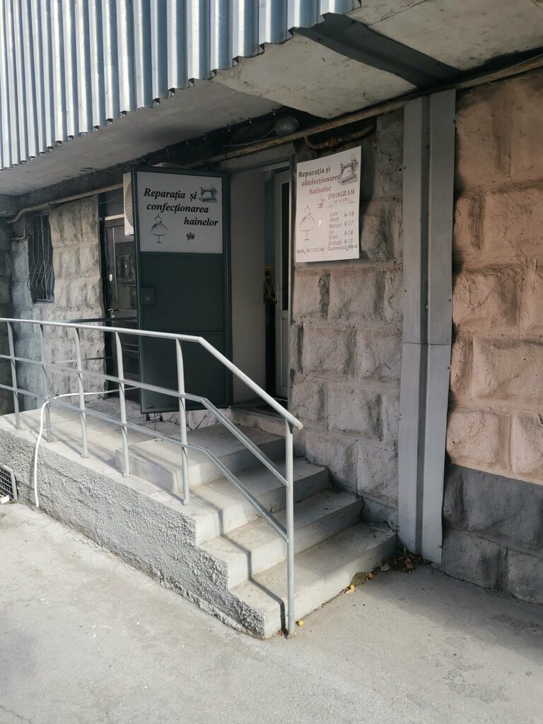Kıyafet tamiri Reparatia si Confectionarea Hainelor, Kişinev, foto