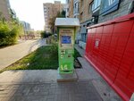 Kassa 24 (Qaırat Rysqulbekov kóshesi No:16/2), ödeme terminali  Astana'dan