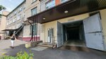 Столовая (Klary Cetkin Street No:18к4), kantin, yemekhane  Minsk'ten