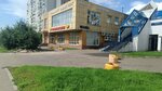 Велис Пласт (Pererva Street No:37), pencere üretim, satış ve montaj firmaları  Moskova'dan