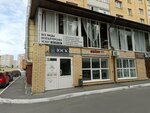 Де-Лис (ulitsa Yesenina No:8), güzellik salonu  Surgut'tan
