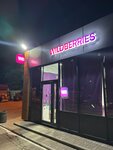 Wildberries (Mozhayskoye Highway No:4с2, derevnya Malyye Vyazyomy), teslimat noktası  Moskova ve Moskovskaya oblastından