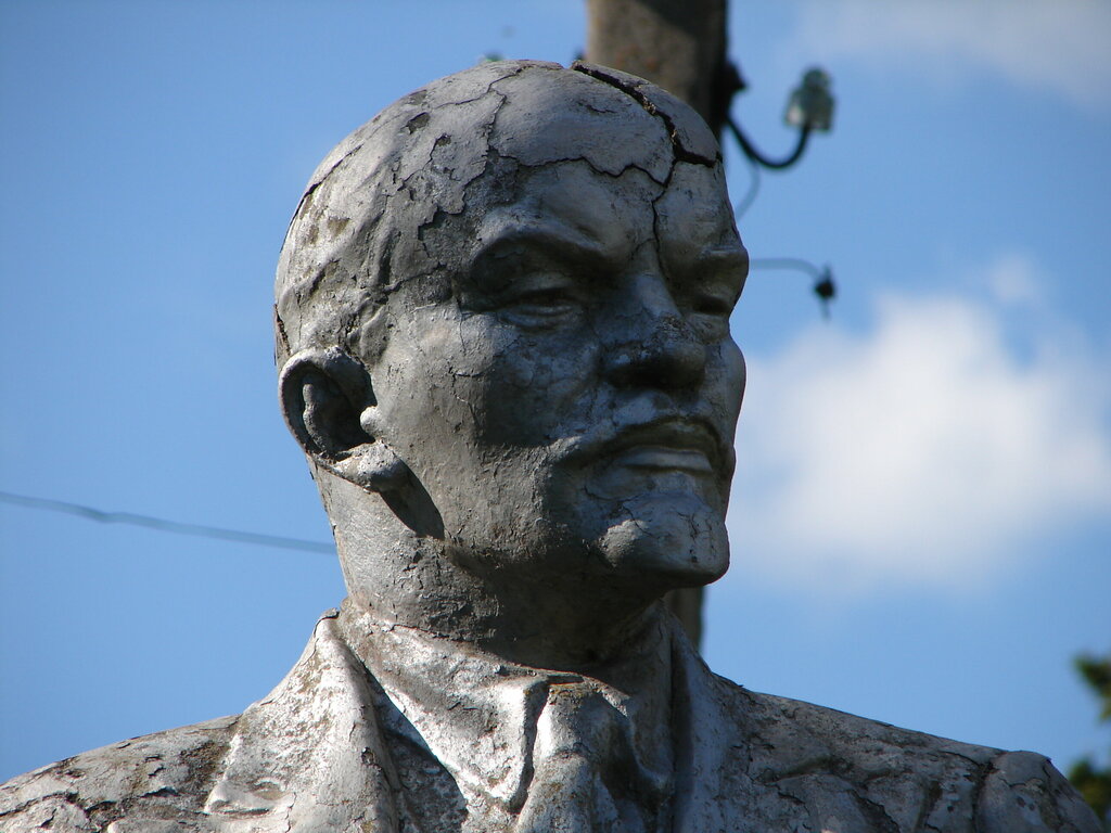 Anıt, heykel В.И. Ленин, Moskova ve Moskovskaya oblastı, foto