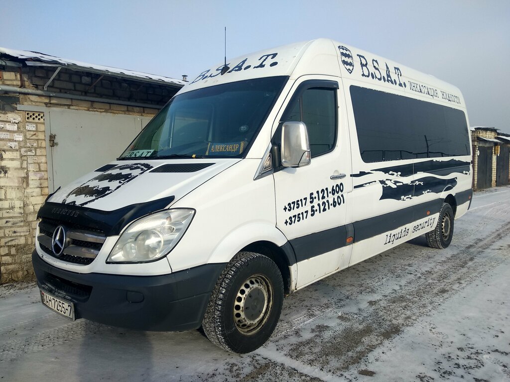 Oto servis ve bakım ekipmanları Автогаз, Minskaya oblastı, foto